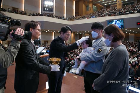 오륜교회