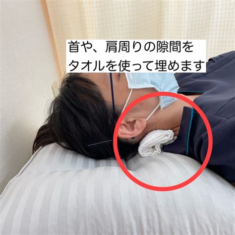 TOS胸郭出口症候群枕について 宏洲ひろしま整形外科医院