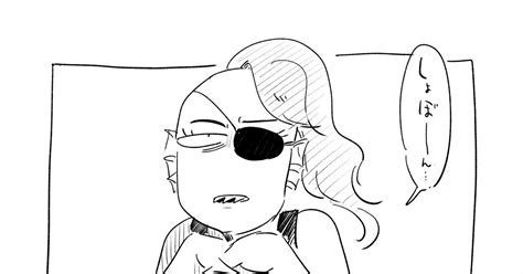 Undertale とあるnルートの救済 三笠山のマンガ アンダーテール Pixiv