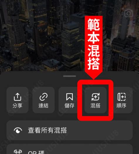 Ig Reels Reels App