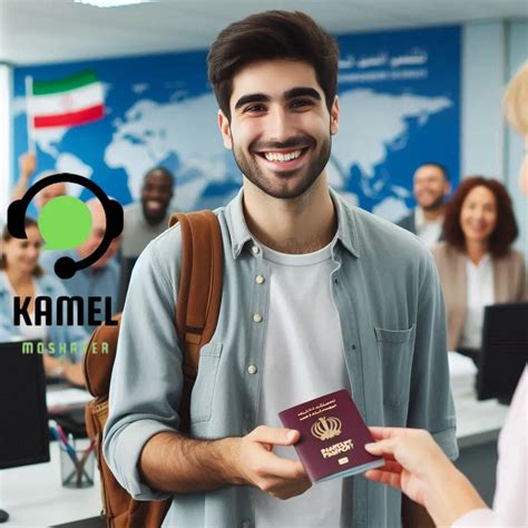 معافیت اختلالات تعادلی مخچه ای مراحل دریافت معافیت اختلالات تعادلی