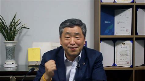 윤석열 방역수칙 위반 사퇴 각 김운선tv Youtube