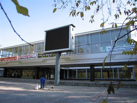 Дом Учёных Академгородок Архитектура Новосибирска