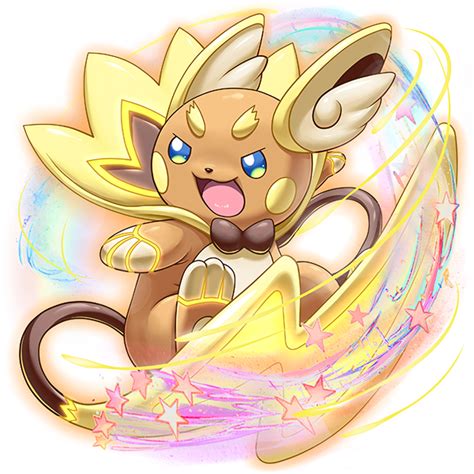 闪光雷丘图片进化大山谷图库