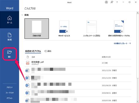 Pdfexcelpdf Usedoor
