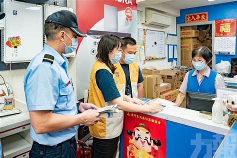 當局宣傳燃氣熱水爐銷售及供氣指引 要求業界配合遵守 減低安全風險 澳門力報官網