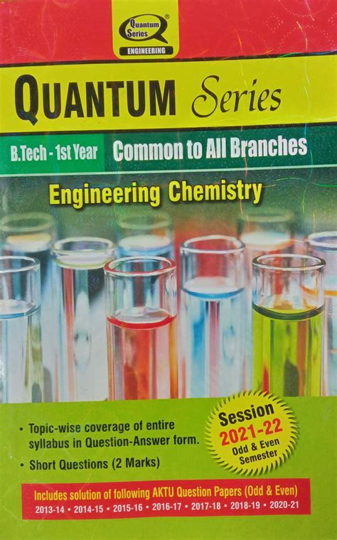 Engineering Chemistry Quantum Btech Aktu 1st Sem Common Branch 2022