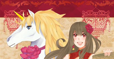 原創 2014恭賀新喜 奈奈雅のイラスト Pixiv
