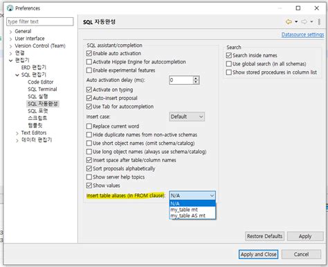Oracle Dbeaver 다운로드 및 새 Db 연결