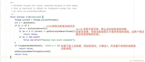 Java的锁synchronied和本地锁（reentrantlock）与分布式锁（redisson）的底层实现reentrantlock 分布式 Csdn博客