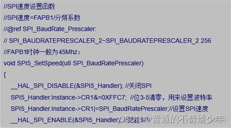 Stm32 Emmc接线colddawn的技术博客51cto博客