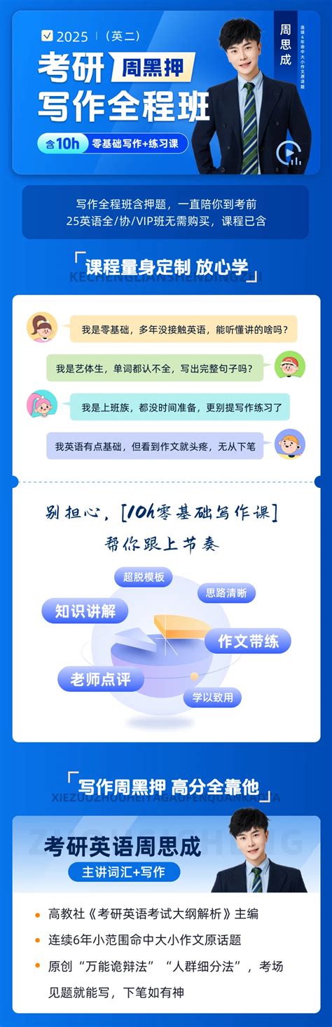 Bilibili