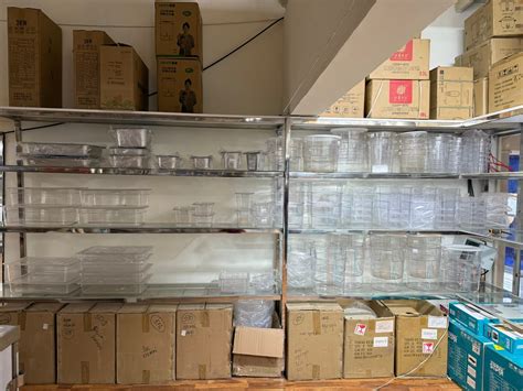 Чиглэл 🧑‍🍳👨‍🍳 ГАЛ ТОГООНЫ ТУСЛАХ ХЭРЭГСЛИЙГ БҮГДИЙГ НЭГ ДООРООС Мишээл салбараар та тавтай