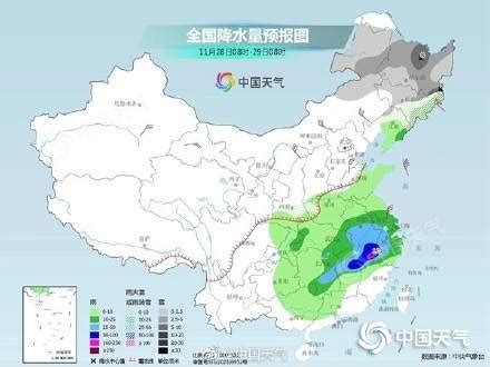 中东部大范围雨雪来袭 东北部分地区有大雪 天气 预报 信息