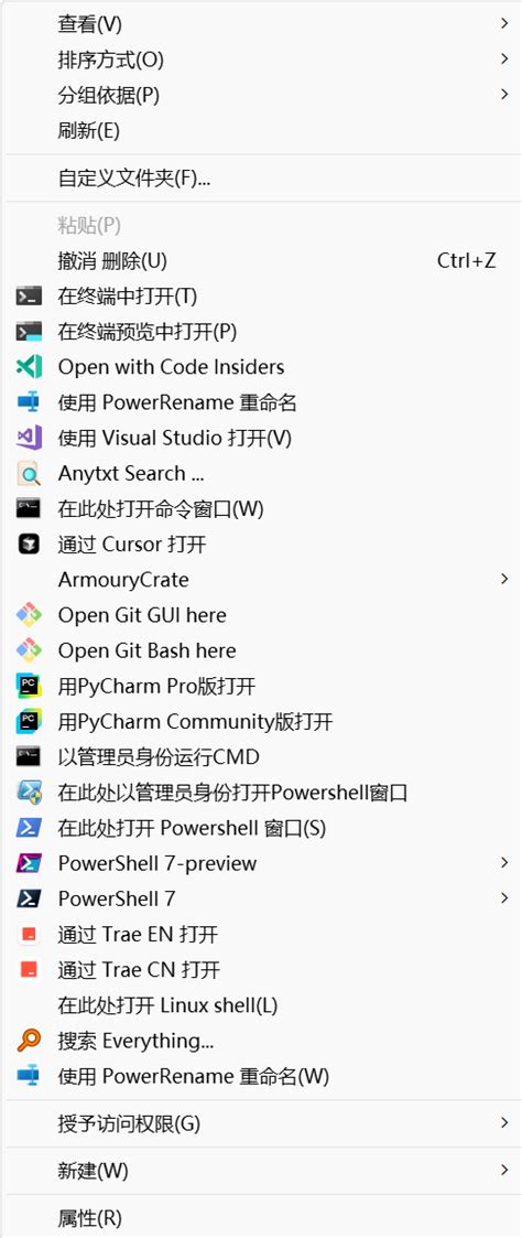 如何在windows右键菜单中添加 在此处以管理员身份打开powershell窗口”的选项（含图标设置）在右键以管理员身份打开powershell Csdn博客