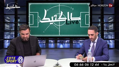 طاكتيك حلقة خاصة عن مركب محمد الخامسموعد الإغلاقأين الاصلاحات Youtube