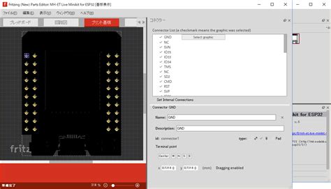 Fritzing Esp32 Statsmake