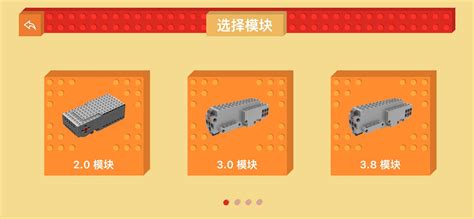 宇星科技app