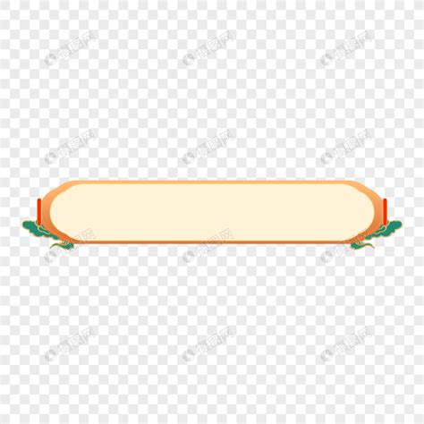 축제 테두리 Png 일러스트 무료 다운로드 Lovepik