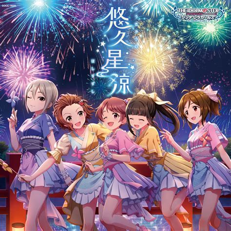 The Idolmster Cinderella Girls Idolmaster Cinderella Girls Image