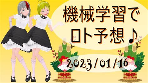 【python機械学習】gpu Vs Cpu処理速度比較！deeplearningの処理速度を高速化！！ Pythonちゃん