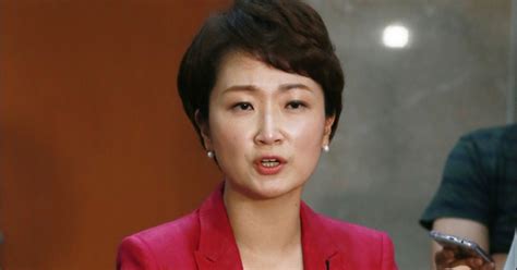 사진 이언주 원내수석 당대표 출마 선언