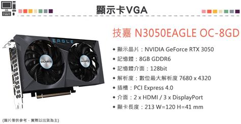 Gigabyte 技嘉 Diy【平台】犀牛戰將i51392 十核電競遊戲機i5 13400fh61016g1tb Ssd