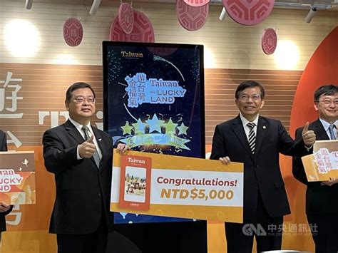 來台自由行抽5千元消費金 王國材要找回觀光客 生活 中央社 CNA