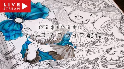 Nelco Neco ネルコ ネコ Neconelco さんのモデル作品まとめ 25 件 Twoucan