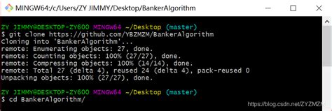 使用 Git 上传、更新、删除 Github 仓库文件github 把本地更新代码文件把仓库里的更换掉 Csdn博客