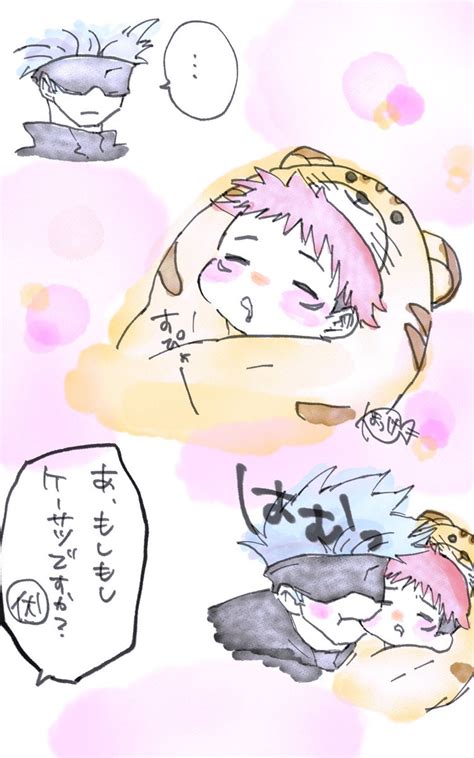 Rkgk Krm