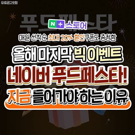 너를 위한 꿀팁 연말룩에 포인트 주기 좋은 찰떡궁합 아이템 등장🖤 고급지고 귀여운 무드 가득인 ‘까눌레백‘and까눌레지갑‘ 연말에 나를 위한 특별한 선물을 찾고 있다면