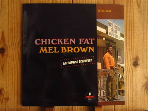 Mel Brown Chicken Fat Guitar Records