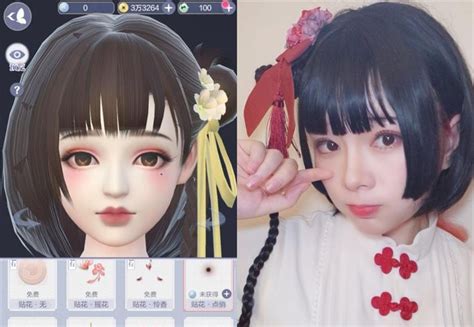 Cosplay 云裳羽衣 3D恋爱换装手游 官方网站 腾讯游戏