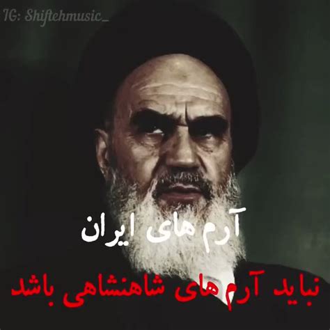 𓄂 Yasi𓆃 𓃬 On Twitter فکر کنم ج ا با آق Small مشورت کردند در این