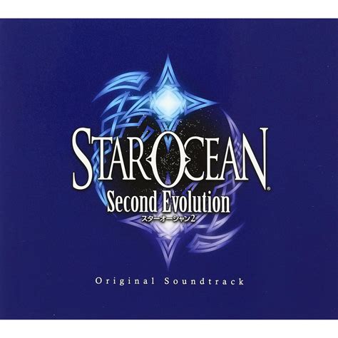 Square Enix Star Ocean Second Evolution Original Soundtrack Cd