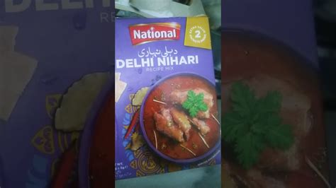 Beef Nihari Recipe Youtube
