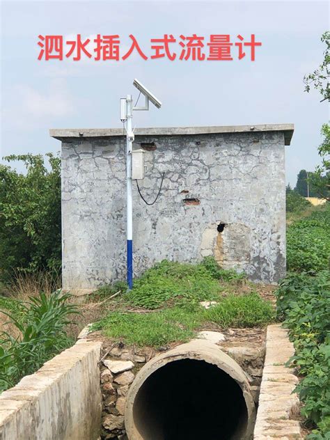 明渠流量计山东浩坤润土水利设备有限公司