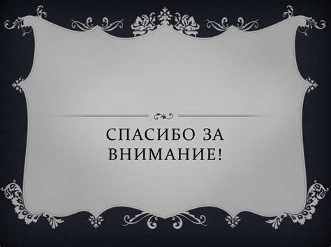 Марина Ивановна Цветаева презентация онлайн