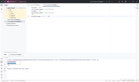 Python：可变类型与不可变类型python Mutable和immutable Csdn博客