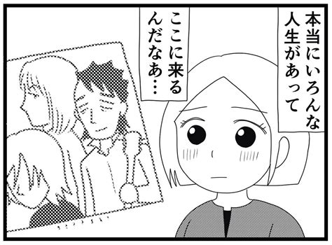 【漫画】介護士のウメ、ふさぎ込んだアル中の入居者に救いの手を差し伸べる／「お尻ふきます」24ギターの関さん後編 Webザテレビジョン