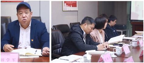 资讯丨长沙市司法局、长沙市律协领导莅临中伦文德·长沙调研指导工作 北京中伦文德长沙律师事务所