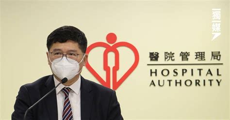 高拔陞：若確診個案持續上升 醫管局難免再減服務 獨立媒體 Line Today
