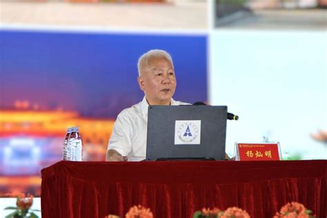 杨灿明校长为2024级新生讲授“开学第一课”