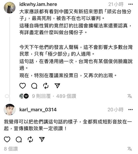 我的願望實現了！感動！