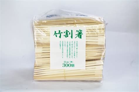 竹割箸 裸 300膳 株式会社まるわ