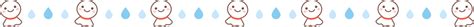てるてる坊主のライン飾り罫線無料フリーイラスト イラストストック