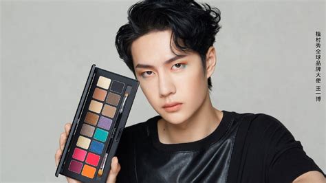 王一博 Wang Yibo 全球獨家限定彩虹大盤眼影 植村秀shu Uemura代言廣告 20190523 Youtube