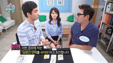 [마리텔] 타로점 보는 서유리 인스티즈 Instiz 이슈 카테고리