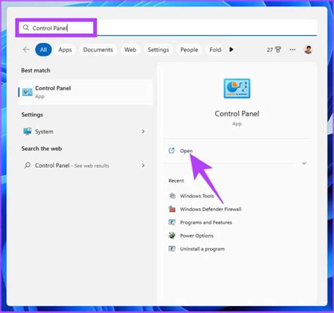Windows 12 및 Windows 11에서 작업 스케줄러를 여는 10가지 방법 최고의 집